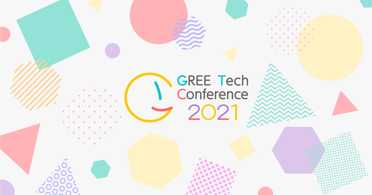 GREE Tech Conference 2021