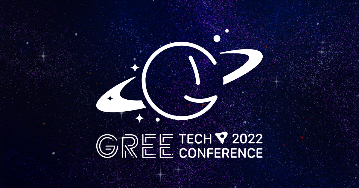 GREE Tech Conference 2022