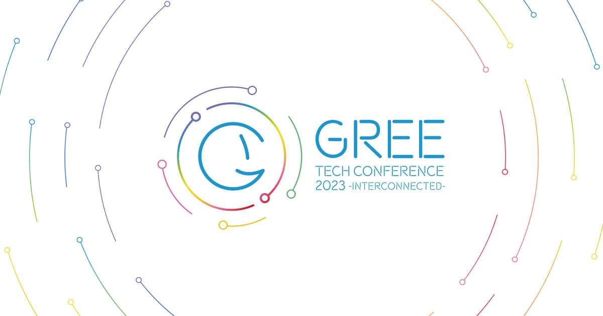 GREE Tech Conference 2023